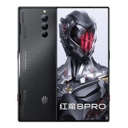 ZTE Nubia Red Magic 8 Pro 512GB - Grau - Ohne Vertrag