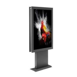 Hagor vis-it&reg; HP Bolt-Down 48" Indoorstele Portrait inkl. Schutzglasscheibe