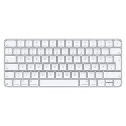 Apple Magic Keyboard, Deutsch