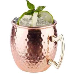 APS Becher "Moscow Mule", Ø 9cm x 10cm, 500ml, 4 Stk., braun, Trinkgefäße, 500 ml, Becher-Set in glänzender Optik, 4-teilig