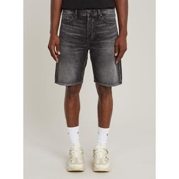 G-Star Raw G-Star Damen G-STAR Shorts &raquo;Dakota Shorts Clean Edge&laquo; 36