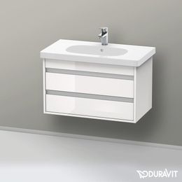 Duravit Ketho Waschtischunterschrank, 2 Ausz&uuml;ge, KT664702222,