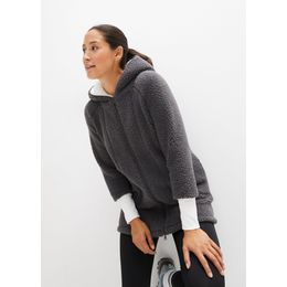 bonprix Teddy-Fleece Jacke, grau, Gr.36/38 (S), Oversized Teddy-Fleecemantel mit Taschen und 2-Wege-Rei&szlig;verschluss, der inklusive der Kapuze verschlie&szlig;bar ist, aus Fleece