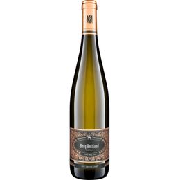 Weing&uuml;ter Wegeler Oestrich Weing&uuml;ter Wegeler Oestrich Berg Rottland Riesling 2015 - R&uuml;desheim Rheingau &ndash; Wei&szlig;wein VDP.Gro&szlig;e Lage