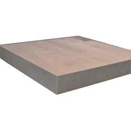 Arbeitsplatte IMPULS K&Uuml;CHEN "4 cm stark", grau (beton, optik natur), B:190cm H:4cm T:60cm, Spanplatte, Tischplatten, in vielen Breiten, passend zu allen Serien, von vier Seiten bekanntet