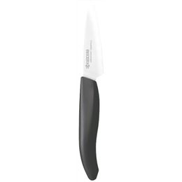Schälmesser Kyocera "GEN NATURE", schwarz (schwarz, weiß), Klingenlänge 8cm, Keramik, Kochmesser, mit Griff aus Zuckerrohr, Klingenlänge: 7.5 cm, extrem scharf