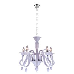 Globo LIGHTING H&auml;ngeleuchte "BAYA", &Oslash; 55cm H: 130cm, 1 Stk.wei&szlig;, Esszimmer, Leuchten, Luster H&auml;ngelampe Esszimmer Esstisch-Lampe elegant