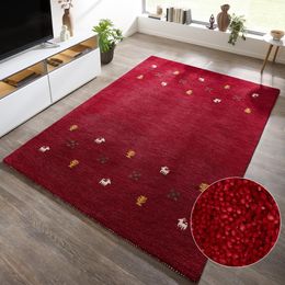 Wollteppich Theko, B:40cm H:14mm L:60cm, rot, Wolle, Wohnzimmer, Teppiche, "Gabbeh Motiv, Handgefertigt, Teppich, Tiermotiv, reine Wolle", reine