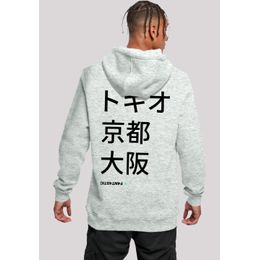 F4NT4STIC Herren Kapuzenpullover "Tokio, Kyoto, Osaka", grau, Gr. XS, Obermaterial: 65% Baumwolle, 35% Polyester, Pullover, Print