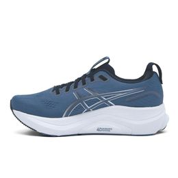 asics Gel-Kayano 32 Schuhe Herren wei&szlig; 42.0