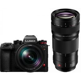 Panasonic Lumix DC-S1RII + S 24-105mm f4 + S 70-200mm f4,5-5,6 OIS