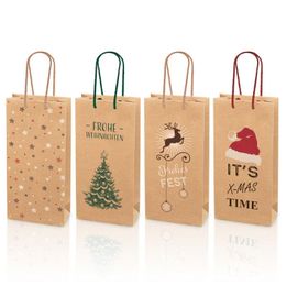 20 x Geschenkt&uuml;ten 4er-Set "Christmas"170 x 85 x 360 mm (natur)