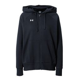 Under Armour Sportsweatjacke Damen Gr&ouml;&szlig;e S schwarz / wei&szlig;