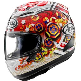 Arai RX-7V Evo Nakagami GP3, Integralhelm