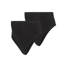MAMALICIOUS Damen Umstandsslip &raquo;MLHEAL COTTON G-STRING 2-P A. NOOS&laquo; Packung, 2 Stk. schwarz S, 2 Stk.