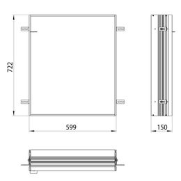 Emco Prime2 Einbaurahmen f&uuml;r Unterputz-Spiegelschrank, 949700020,