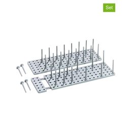 HEINE HOME 2er-Set: Schubladenorganizer in Grau - (B)45 x (H)15 x (T)10 cm - 72% | Aufbewahren-servieren
