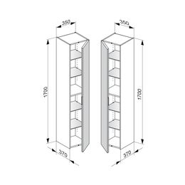 KEUCO Hochschrank Edition 11 31330, Anschlag links, B: 350, H: 1700, T: 370 mm 31330110001