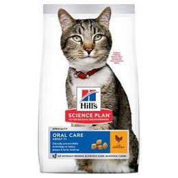 Hill's Hill's Science Plan Trockenfutter Katze, Adult, Oral Care, mit Huhn 7 kg