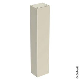 Geberit iCon Hochschrank, 1 T&uuml;r, 502316JL1,