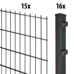 Doppelstabmattenzaun GARDEN 'N' MORE "Excellent", grau (anthrazit), H:100cm L:30cm, Kunststoff, Stahl, Zaunelemente, 15 Elemente f&uuml;r 30 m, LxH: 200 x 103 cm, mit 16 Pfosten