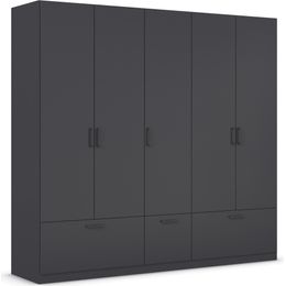 Dreht&uuml;renschrank Rauch "Kleiderschrank Schrank Garderobe W&auml;scheschrank BARI", grau (graumetallic), B:225cm H:210cm T:54cm, Holzwerkstoff, Schr&auml;nke, Dreht&uuml;renschrank, mit Schubk&auml;sten und modernem Griff in Graumetallic MADE IN GERMANY