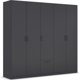Dreht&uuml;renschrank Rauch "Kleiderschrank Schrank Garderobe W&auml;scheschrank BARI", grau (graumetallic), B:225cm H:210cm T:54cm, Holzwerkstoff, Schr&auml;nke, Dreht&uuml;renschrank, mit Schubasten mittig, moderner Griff in Graumetallic MADE IN GERMANY