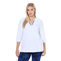 Ulla Popken Longshirt in offwhite | Gr.: 54-56