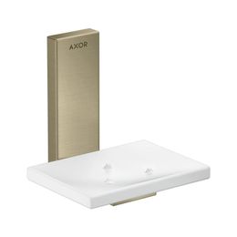 Axor Universal Rectangular Seifenschale, 42605820,