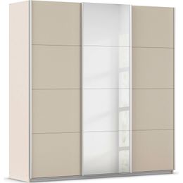 Schwebet&uuml;renschrank OTTO HOME, B:203cm H:210cm T:62cmbeige (champagner), griffleisten alufarbig, Holzwerkstoff, Schr&auml;nke, "Kleiderschrank Schrank