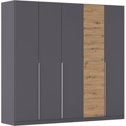 Dreht&uuml;renschrank Rauch, B:226cm H:210cm T:54cm, grau, Holzwerkstoff, Schr&auml;nke, "Kleiderschrank Schrank Garderobe W&auml;scheschrank Schlafzimmer