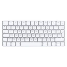 Apple Magic Keyboard (2015) - AZERTY - Franz&ouml;sisch - iPad Pro 11" 1. Generation / iPad Pro 11" 2. Generation / iPad Pro 11" 3. Generation / iPad Air 4 / iPa