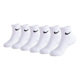 Socken Nike Sportswear "NHB DF PERFORMANCE BSIC QUARTR", Damen, Gr. 24-26,5, wei&szlig;, Obermaterial: 66% Baumwolle, 30% Polyester, 3% Elasthan, 1% Polyamid, Socken Socken