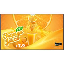 LG 49UH5Q-E Signage Display 124,5 cm 49 Zoll