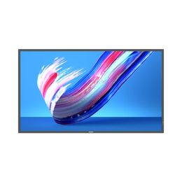 Philips Q-Line 43BDL3650Q Signage Display 108 cm (42,5")