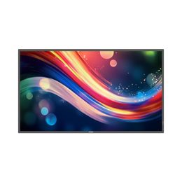 Philips 43BDL4050Q Signage Display 108 cm 42,5 Zoll