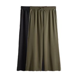The Set Pants female Green, Black size 10