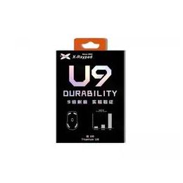 X-raypad U9 Air 6.5mm - Dot Skates (40pcs)