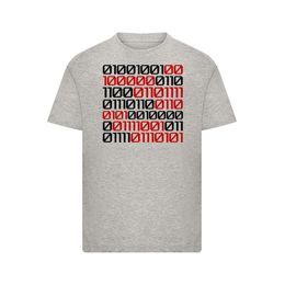 F4NT4STIC T-Shirt 'I love you 01001001 Binary Code Valentinstag' Jungen Gr&ouml;&szlig;e 122/128 graumeliert / rot / schwarz