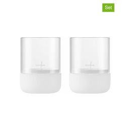 Blomus 2er-Set: Windlichter "Calma" in Wei&szlig; - (H)9 x &Oslash; 7 cm - 55% | Kerzen-vasen