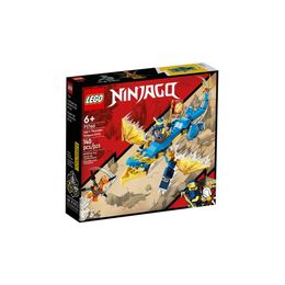 Lego NINJAGO 71760 Jays Donnerdrache EVO | Gr.: onesize