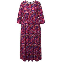 Ulla Popken Kleid Damen Gr&ouml;&szlig;e 46/48 bunt Winterkleid