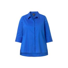 Ulla Popken Hemdbluse Damen Gr&ouml;&szlig;e XL/XXL blau