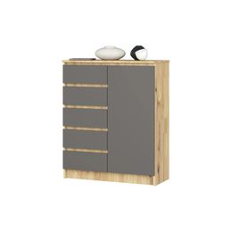 M&ouml;bel Kraft Highboard 80 cm breit mehrfarbig Ma&szlig;e (cm): B: 80 H: 97 &raquo; M&ouml;bel Kraft