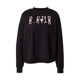G-Star Raw G-star Sweatshirt 'Chroma' female Black size XS