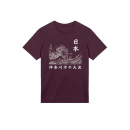 F4NT4STIC T-Shirt 'Kanagawa Welle Golden Gai' Herren Gr&ouml;&szlig;e XXL dunkellila / wei&szlig;