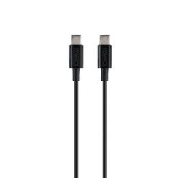 Ladekabel USB-C auf USB-C schwarz 80 cm