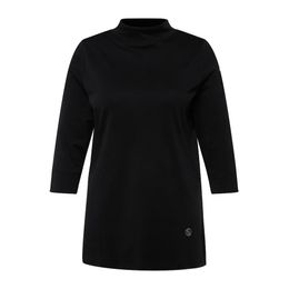 Ulla Popken Shirt Damen Gr&ouml;&szlig;e XL/XXL schwarz