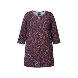 Ulla Popken Shirt female Mixed colors size 58-60