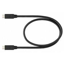 Nikon UC-E25 USB-Kabel